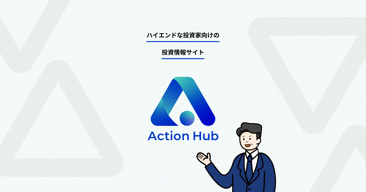 相対強弱指数（RSI）の使い方とは？効果的な投資判断のための基本 | Action Hub